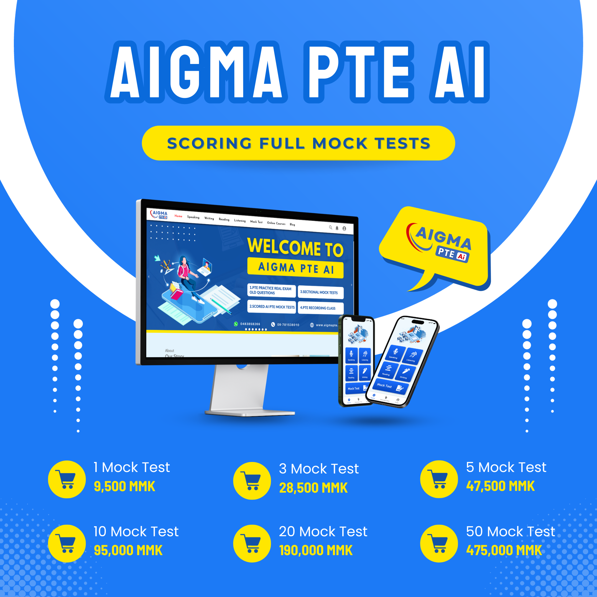 Aigma PTE Ai